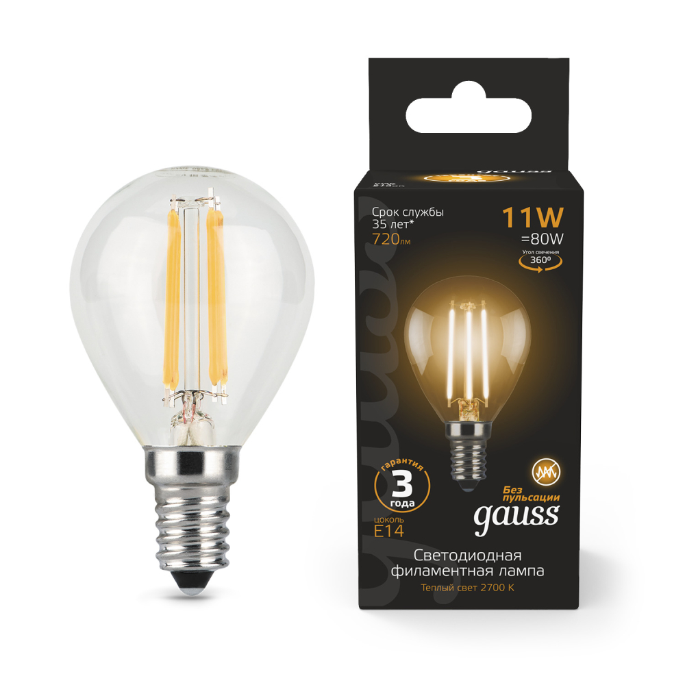 105801111 Лампа Gauss LED Filament Globe E14 11W 2700K 720lm 1/10 ...